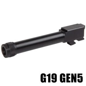 Glock Factory Threaded Barrels - glock store